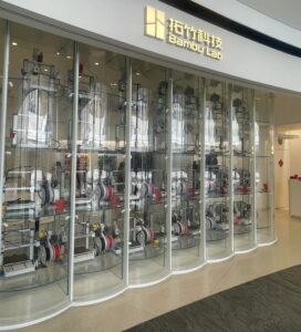 Bambu Lab Opens Physical Retail Concept Store as Desktop 3D Printing ...